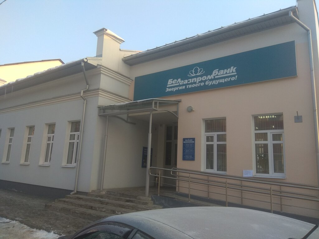 Banka Белгазпрамбанк, банкамат, Pinsk, foto