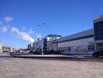 Shopping centre Avokado (No:32, mikrorayon Davydovskiy-3), alışveriş merkezleri  Kostroma'dan