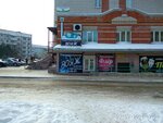 Allovoyage (Vorkutinskaya Street No:14Б), kuaförler  Vologda'dan
