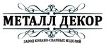 Metall dekor proizvodstvo kovanyh izdelij (Durymanova Street No:3), demirdökümcüler  Klin'den