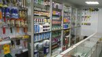 Baza stroitelnih materialov Hozyain Chelny (Titov Street No:116Б, selo Bolshaya Shilna), yapı mağazası  Tataristan'dan