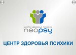 Neopsy (Akademika Bochvara Street No:10А), özel muayenehaneler  Moskova'dan