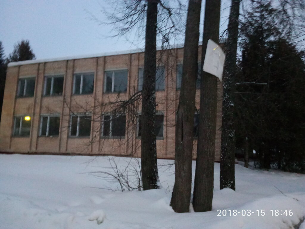 Aile sağlığı merkezi Vozrozhdeniye Medpunkt Mu, Moskova ve Moskovskaya oblastı, foto