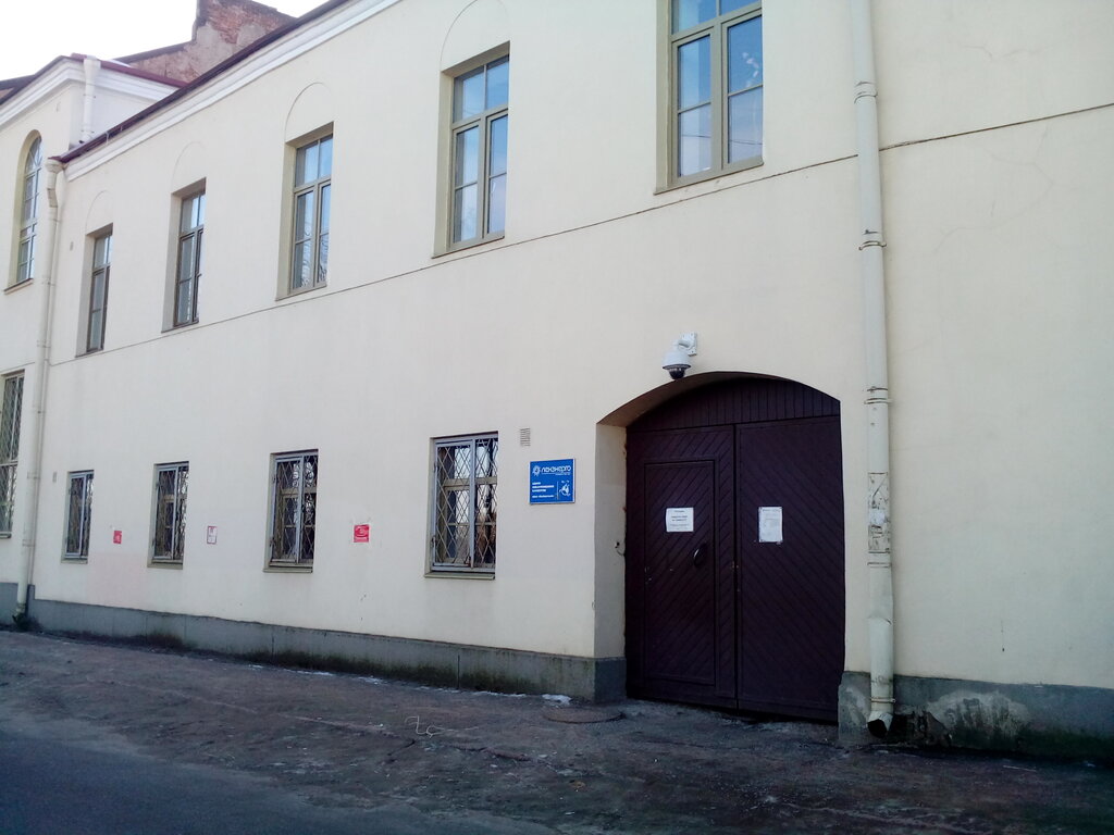 Enerji firmaları Lenenergo Vyborgskiye elektricheskiye seti, Vyborg, foto