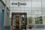 Ava-med (Narodnogo Opolcheniya Avenue No:10), tıp merkezleri ve klinikler  Saint‑Petersburg'dan