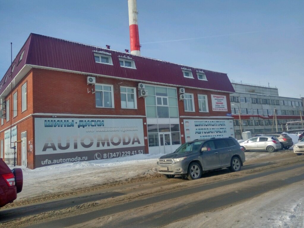 Jant ve lastikçiler Automoda, Ufa, foto