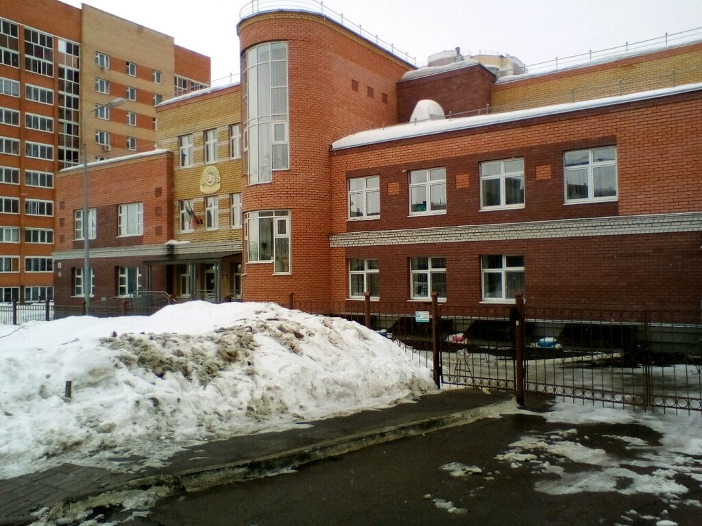 Anaokulları Detsky sad № 54 Podsolnukh, Kazan, foto