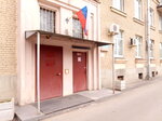 Munitsipalnoye obrazovaniye Munitsipalny okrug Obukhovsky (2nd Rabfakovskiy Lane No:2), belediyeler, devlet daireleri  Saint‑Petersburg'dan