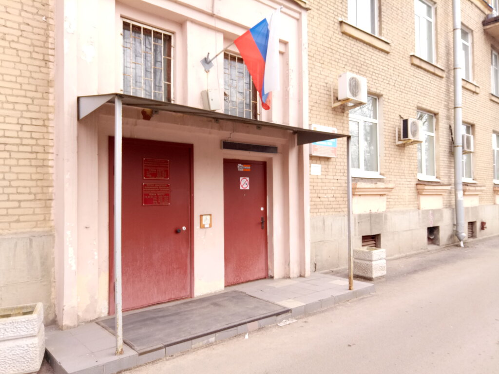 Belediyeler, devlet daireleri Munitsipalnoye obrazovaniye Munitsipalny okrug Obukhovsky, Saint‑Petersburg, foto