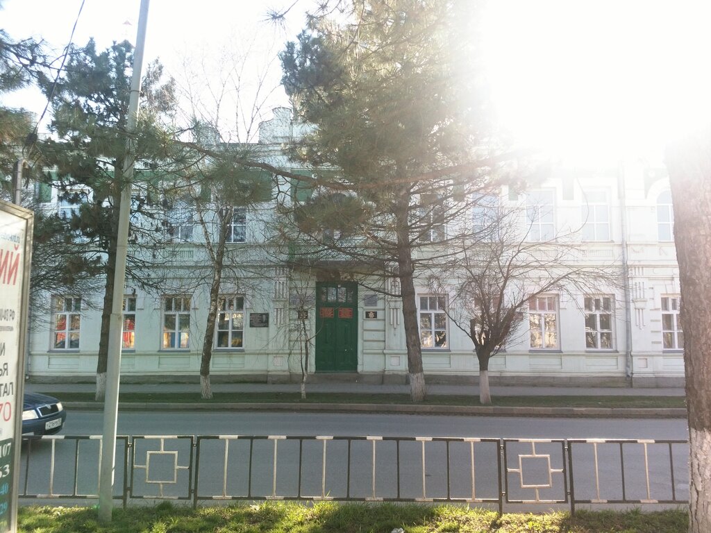 Müzeler ve sanat galerileri Starominsky istoriko-krayevedchesky muzey, Krasnodarski krayı, foto