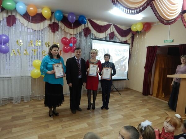 Yetimhane Детский приют Камские зори, Mendeleyevsk, foto