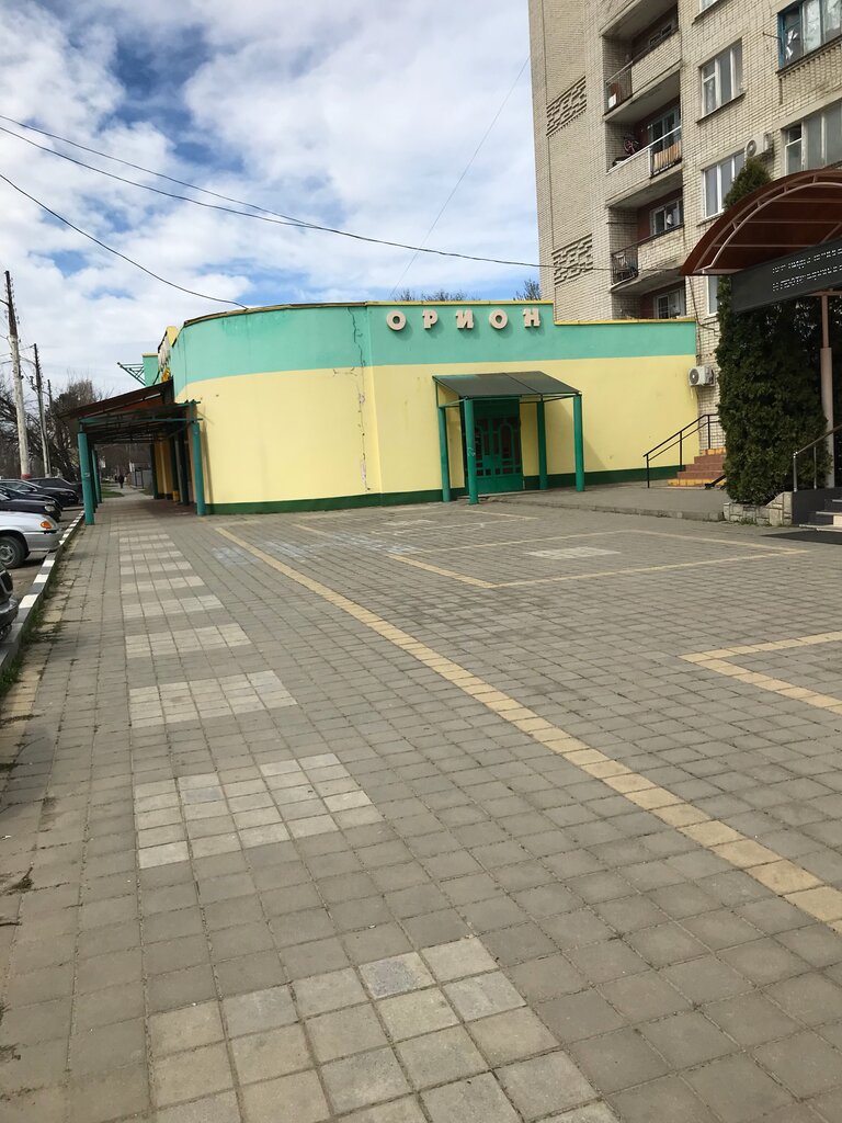 Mobilya mağazaları Orion, Armavir, foto