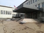 Srednyaya obshcheobrazovatelnaya shkola № 20 (ulitsa Kalinina No:34), ortaokul  Çernogorsk'tan