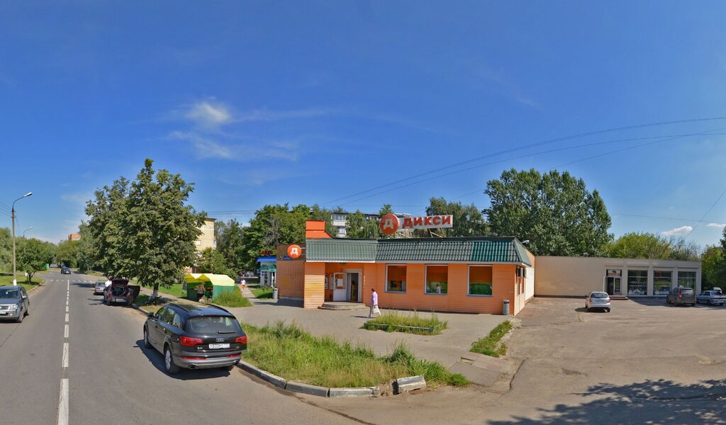 Süpermarket Dixy, Elektrostal, foto