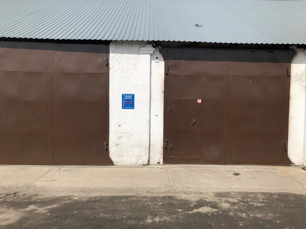 Otomobil servisi TekhnoImidzh, Aleysk, foto