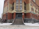 Ктг Групп (Fatykha Amirkhana Street No:18А), lojistik firmaları  Kazan'dan