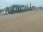 Kamwala Shopping Mall Police Post (Lusaka, Lusaka, Kamwala, Bombay Road), polis merkezleri  Zambiya'dan