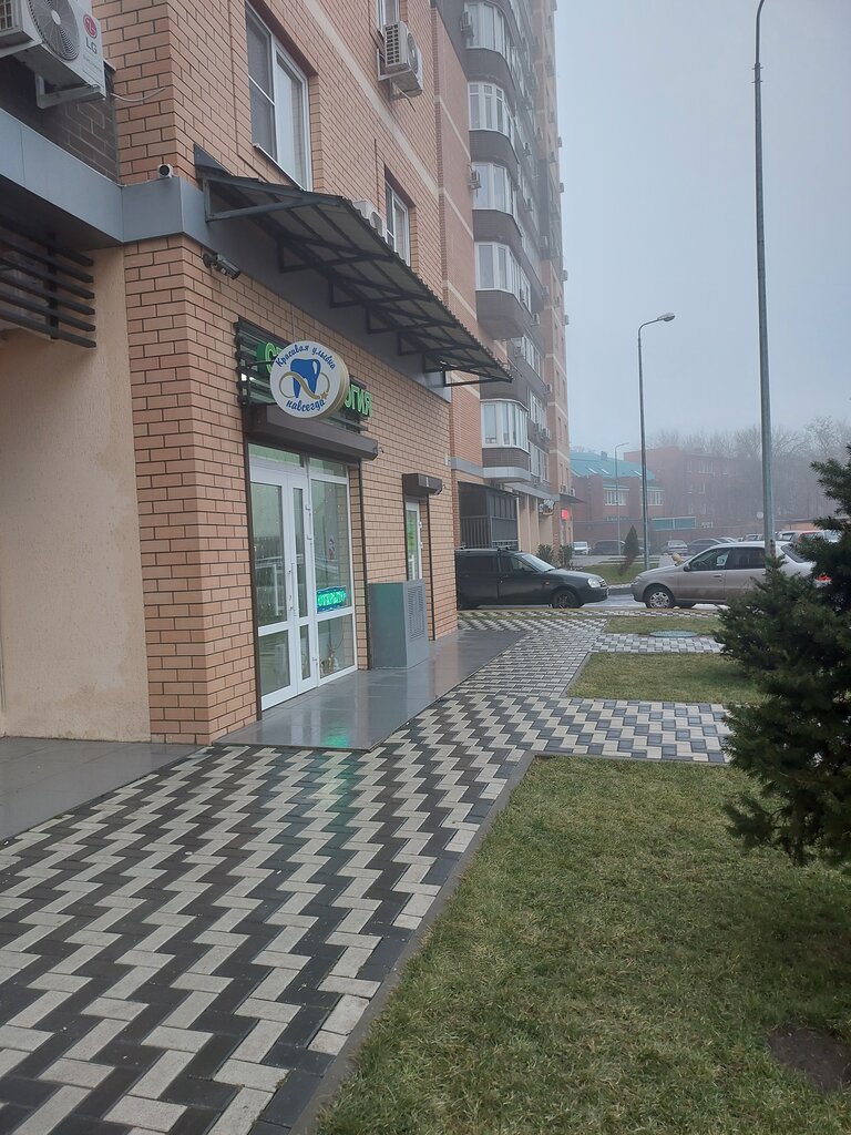 Özel ağız ve diş sağlığı klinikleri ve muayenehaneleri Beautiful smile forever, Rostov‑na‑Donu, foto
