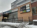 Merci (Guryanova Street No:30), güzellik salonu  Moskova'dan