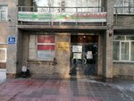 Домовой (Belovezhskaya ulitsa No:2/1), konut servisleri kuruluşları  Novosibirsk'ten