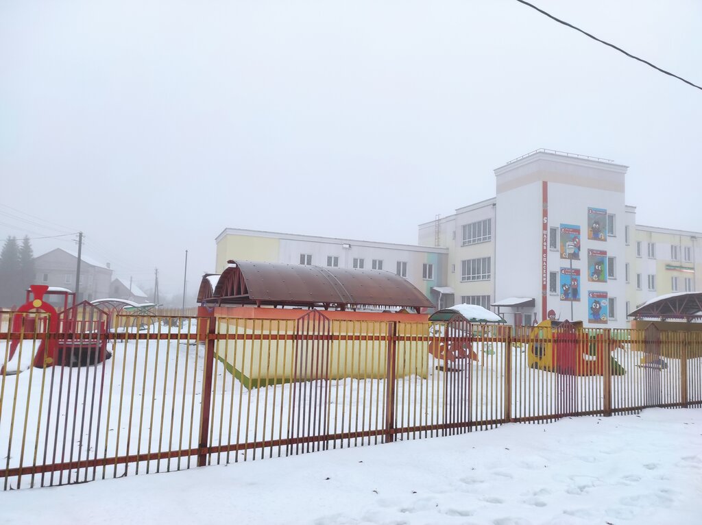 Anaokulları Ясли-сад № 1, Dzerzhinsk, foto