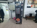 Coffee (Chulman Avenue No:99/1), kahve otomatı  Naberejniye Çelny'den (Yar Çallı'dan)