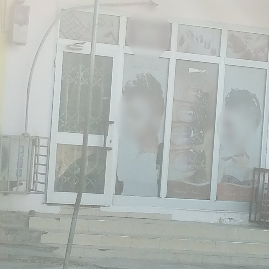 Kuaförler Sazian integrative clinic, Dünya, foto