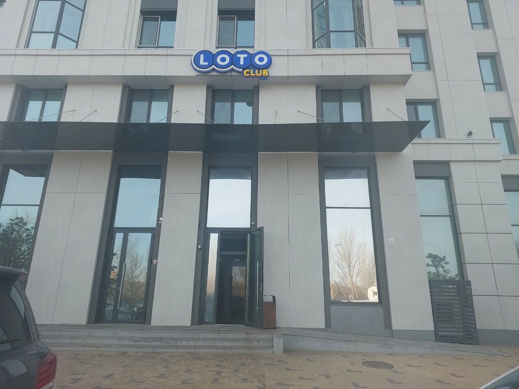 Şans oyunları Loto club, Astana, foto