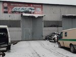 СТО Приморский (Sportivnaya ulitsa No:2Гс2, Primorskiy Settlement), otomobil servisi  Samarskaya oblastından