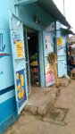 Ets Omar (Brazzaville, Commune de Mpissa, Rue Mbama, 21), market  Kongo'dan