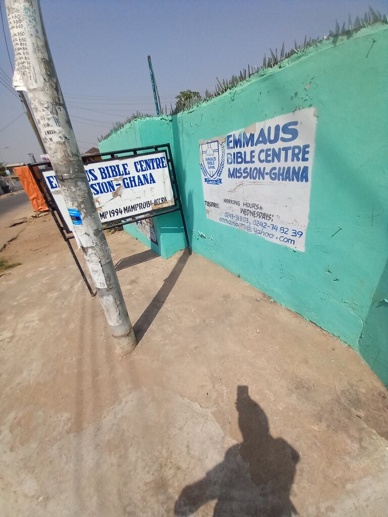 Dini dernekler Kingdom Impact Ministry, Akra, foto