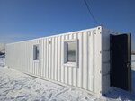 Тимир Строй Сервис, Производственно-складская база (ulitsa Ogorodnikov No:23), i̇nşaat firmaları  Yakutsk'tan