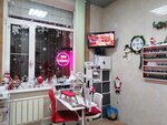 Студия маникюра Екатерины Никитиной (Michurinsky Avenue No:11к2), manikür-pedikür  Moskova'dan