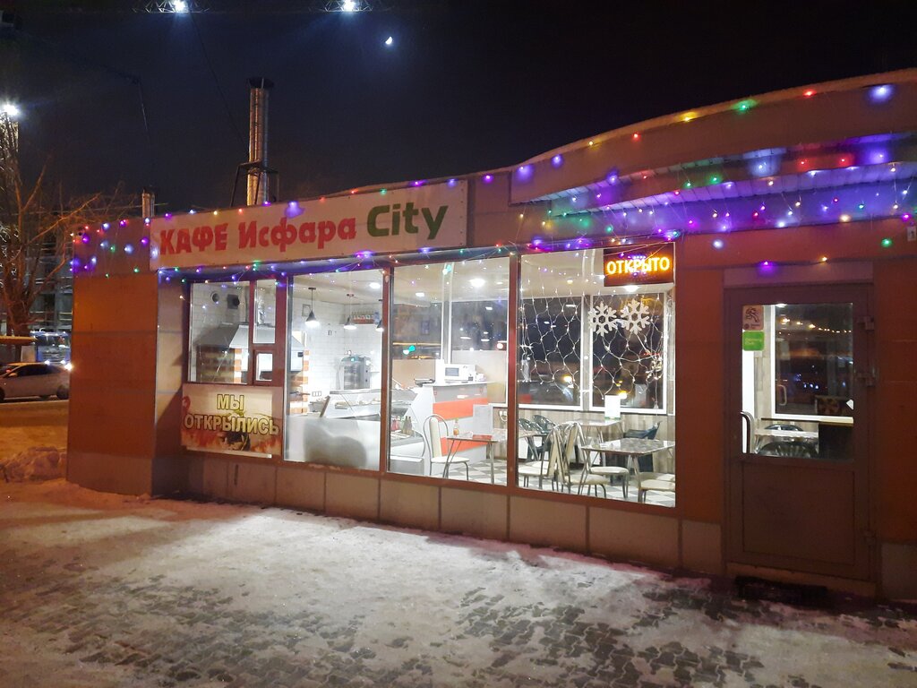 Fast food Шаурма, Yekaterinburg, foto