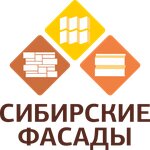 Сибирские Фасады (Rossiyskaya Street No:251), dış kaplama  Krasnodar'dan