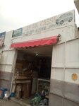 Japan Casse (Brazzaville, Commune de Ouenzé, Avenue de la Tsiémé), detaylı oto bakımı  Brazzaville'den