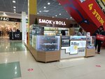 Smok n Roll (Lva Yashina Street No:14), tütün, sigara mağazaları  Tolyatti'den (Togliatti'den)