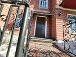 Promotion (Karla Libknekhta Street No:14), kozmetik ve parfümeri mağazaları  Vladivostok'tan