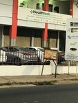 HealthTech Ghana Limited (Abeka Road No:62), medikal ürün mağazası  Akra'dan