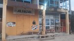 Ets Al-Fazal (Brazzaville, Avenue de la Paix), toptan satış mağazaları  Brazzaville'den