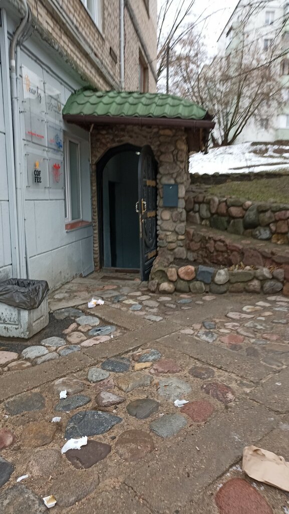 Online mağaza ofisi Итомори, Minsk, foto