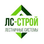 Kompaniya LS-Stroy (Ryazanskaya Street No:28Г, Nikulichi District), merdiven ve korkuluklar  Riazan'dan