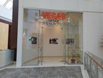 Vegas Office (Mezhdunarodnaya Street No:12), paylaşımlı ofis  Krasnogorsk'tan