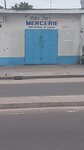 Moins Chers Mercerie (Brazzaville, Avenue des Trois Martyrs), nakış hizmetleri  Brazzaville'den