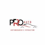Pro Auto (Kalinin Street No:82А), i̇kinci el araç satışı  Krasnodar'dan