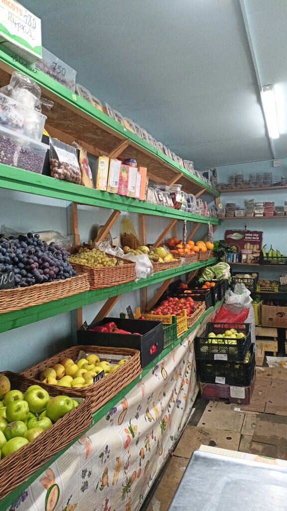 Manavlar Овощи и фрукты, Nijni Novgorod, foto