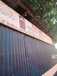 Akim Menuiserie Et Charpente (Brazzaville, Commune de Moungali, Rue Gamboma), mobilya mağazaları  Brazzaville'den