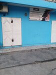 Visa (Brazzaville, Commune de Moungali, Rue Moundzombo), seyahat acenteleri  Brazzaville'den