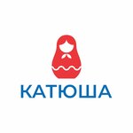 Katyusha (Krasniy Avenue No:182/1), seyahat acenteleri  Novosibirsk'ten