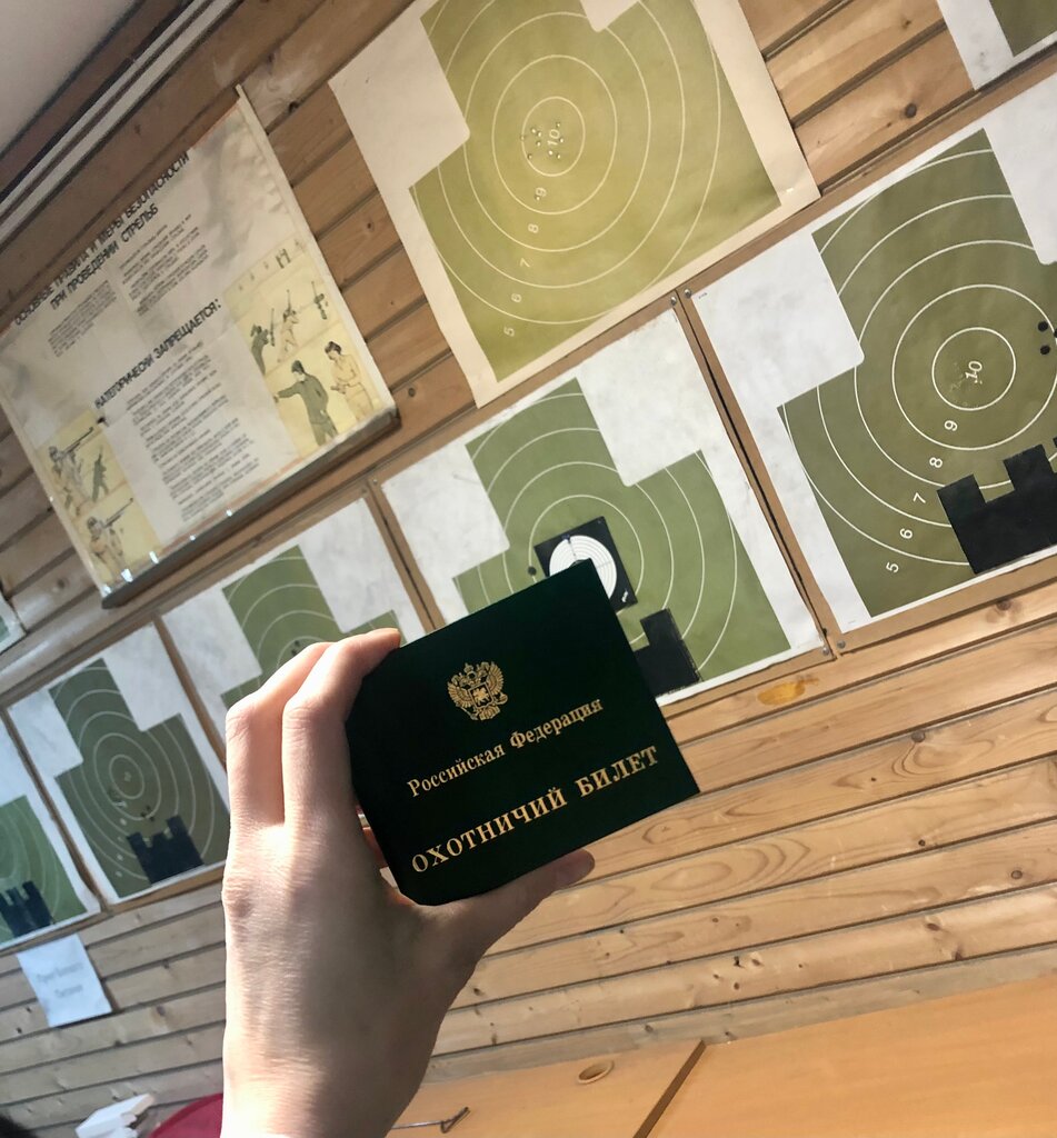 Güvenlik görevlisi eğitim kursları Nabat-plyus, Vologda, foto